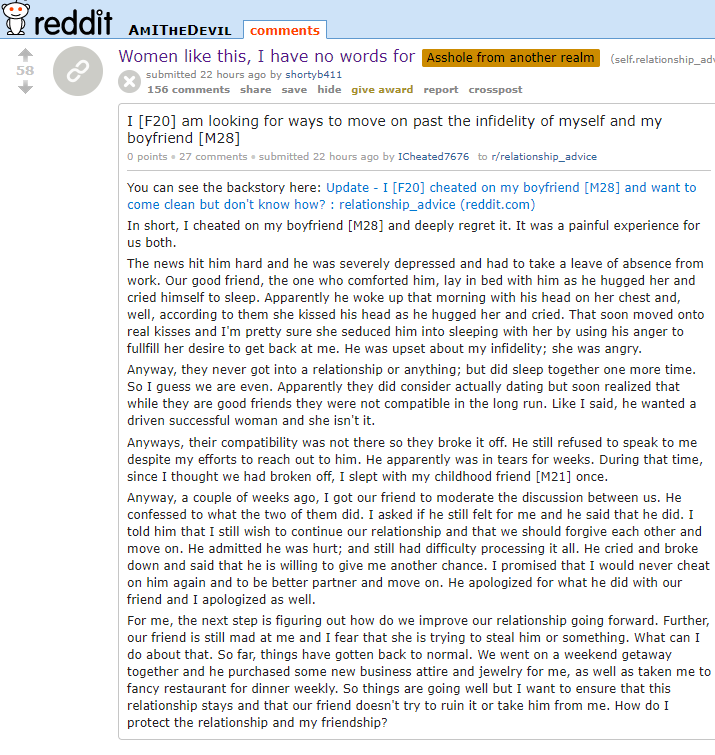 Interesting Case | Scrolller