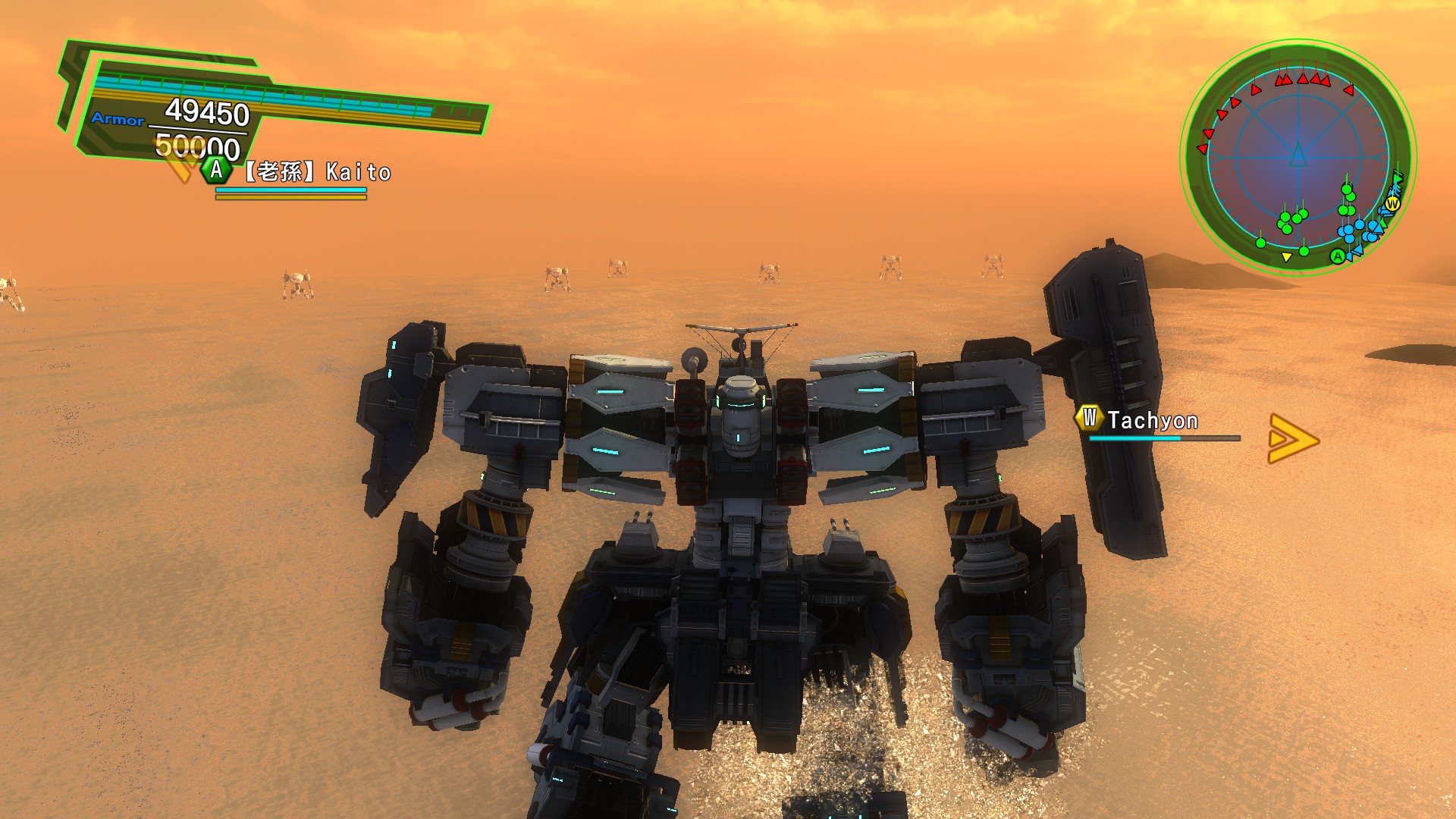 Into the storm | Scrolller