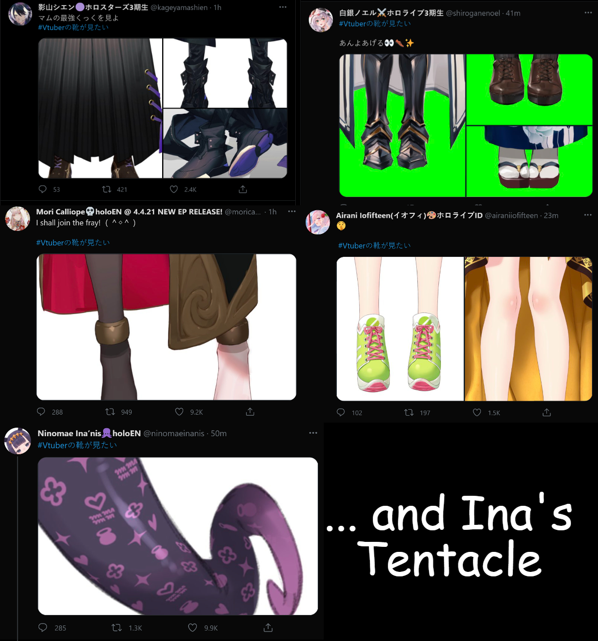 Introducing Hololegs | Scrolller