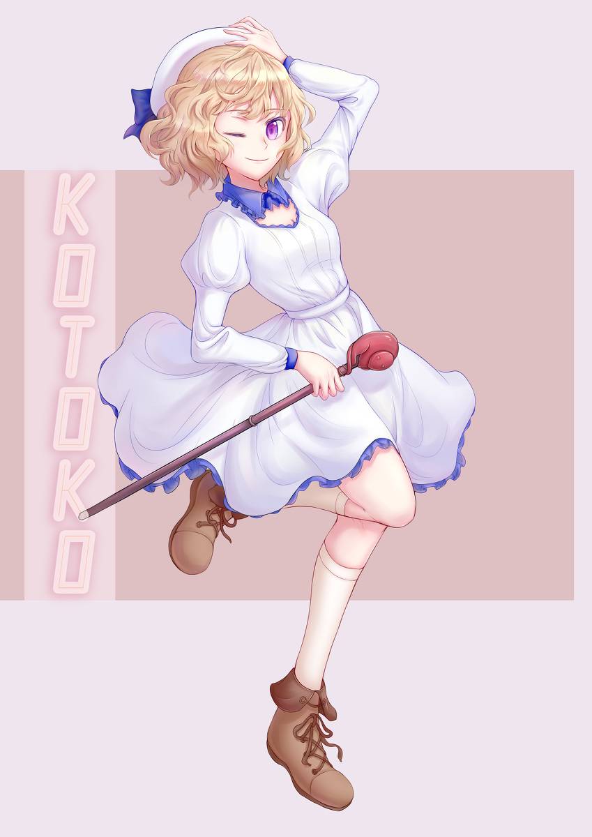 Introduction - Day 48 | Scrolller