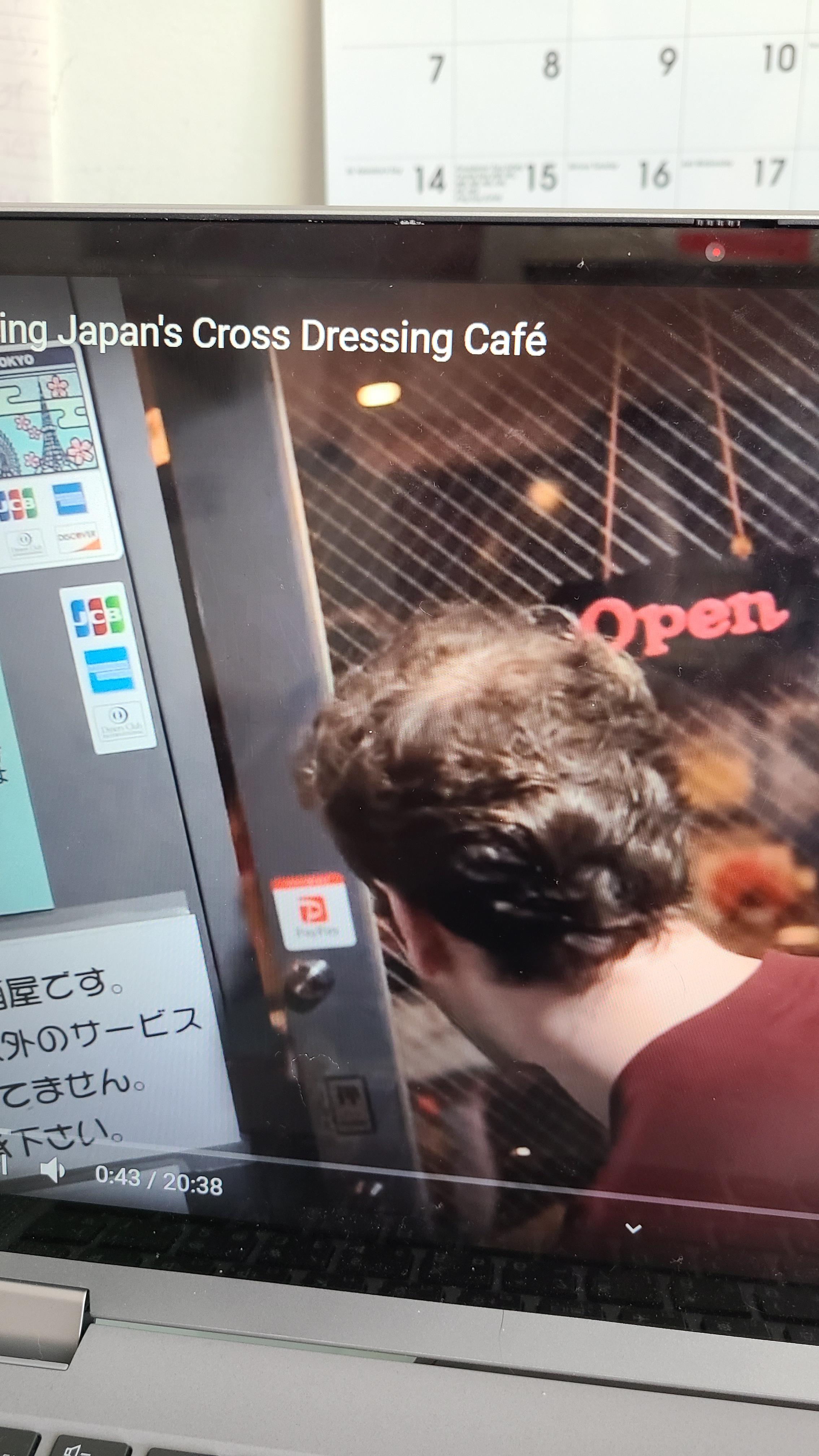 Is Connor-san balding? | Scrolller