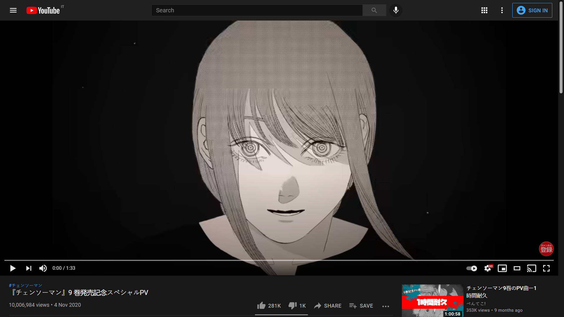It has finally happened! The Chainsaw Man volume 9 PV has surpassed 10M views on Youtube ...