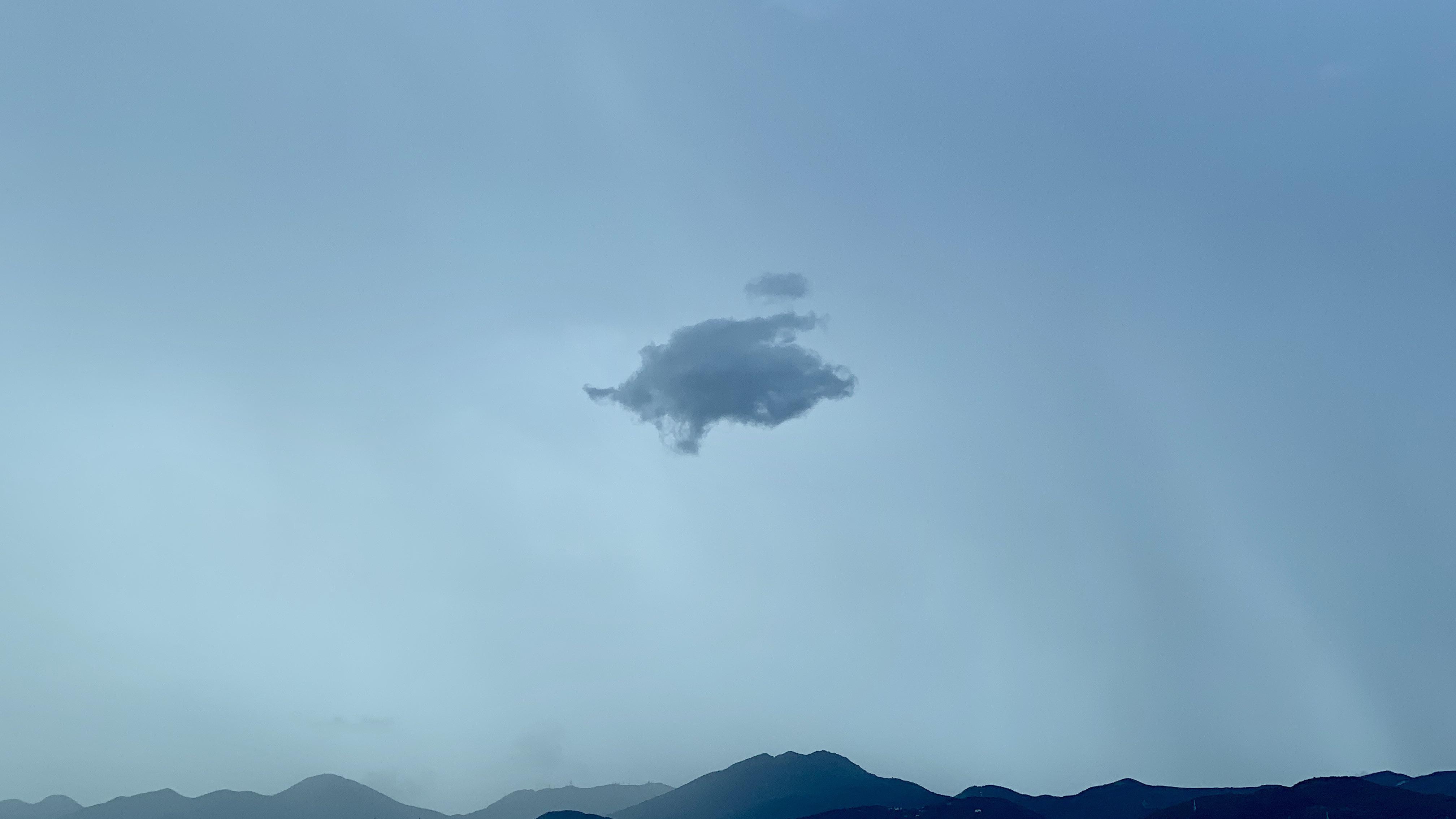 ITAP of a cloud. | Scrolller