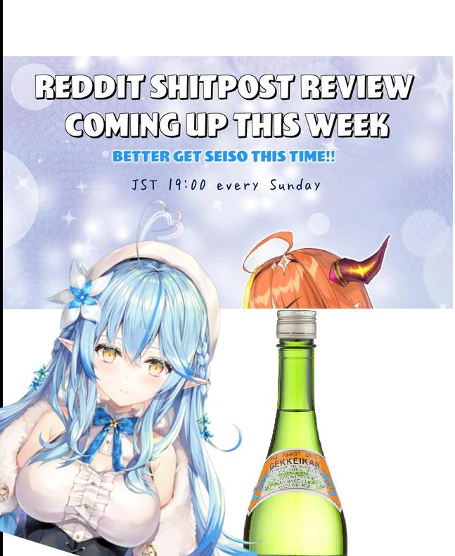 It's just lamy and sake. | Scrolller