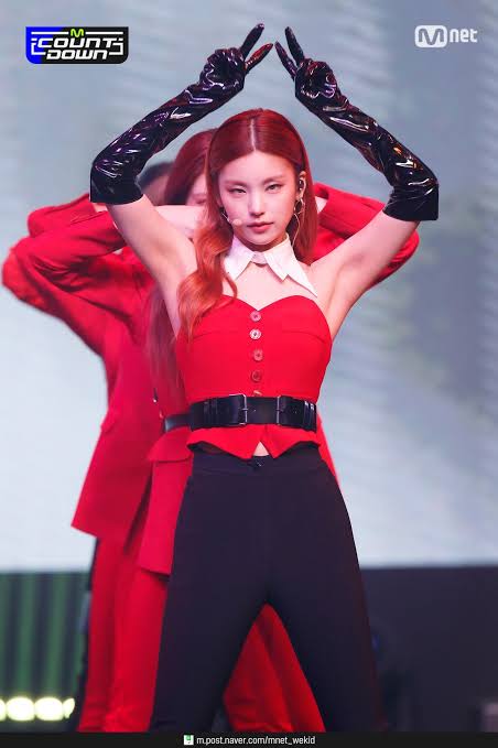 Itzy Yeji | Scrolller