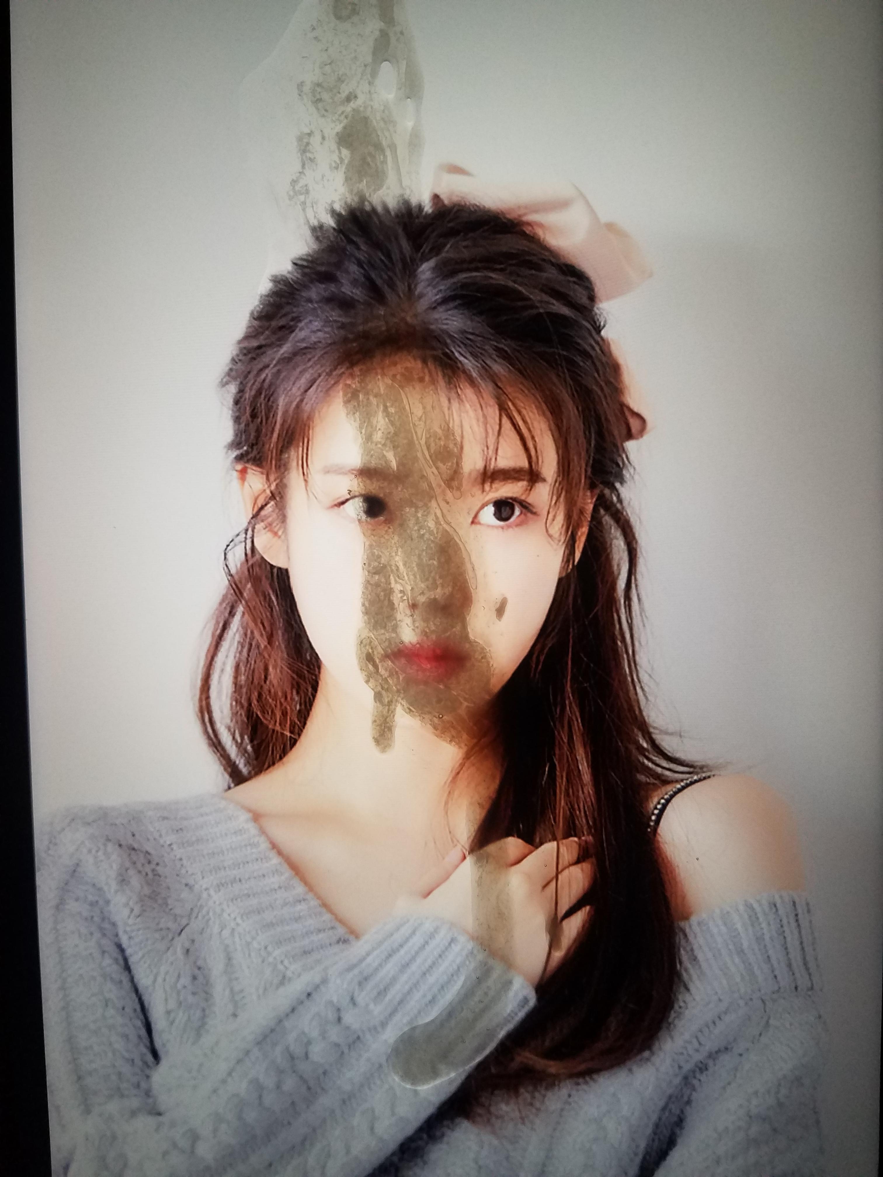 IU | Scrolller