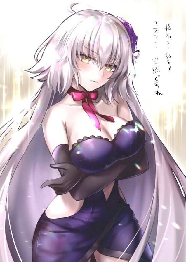 jalter | Scrolller