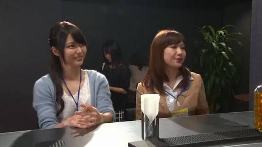 Japanese bar | Scrolller