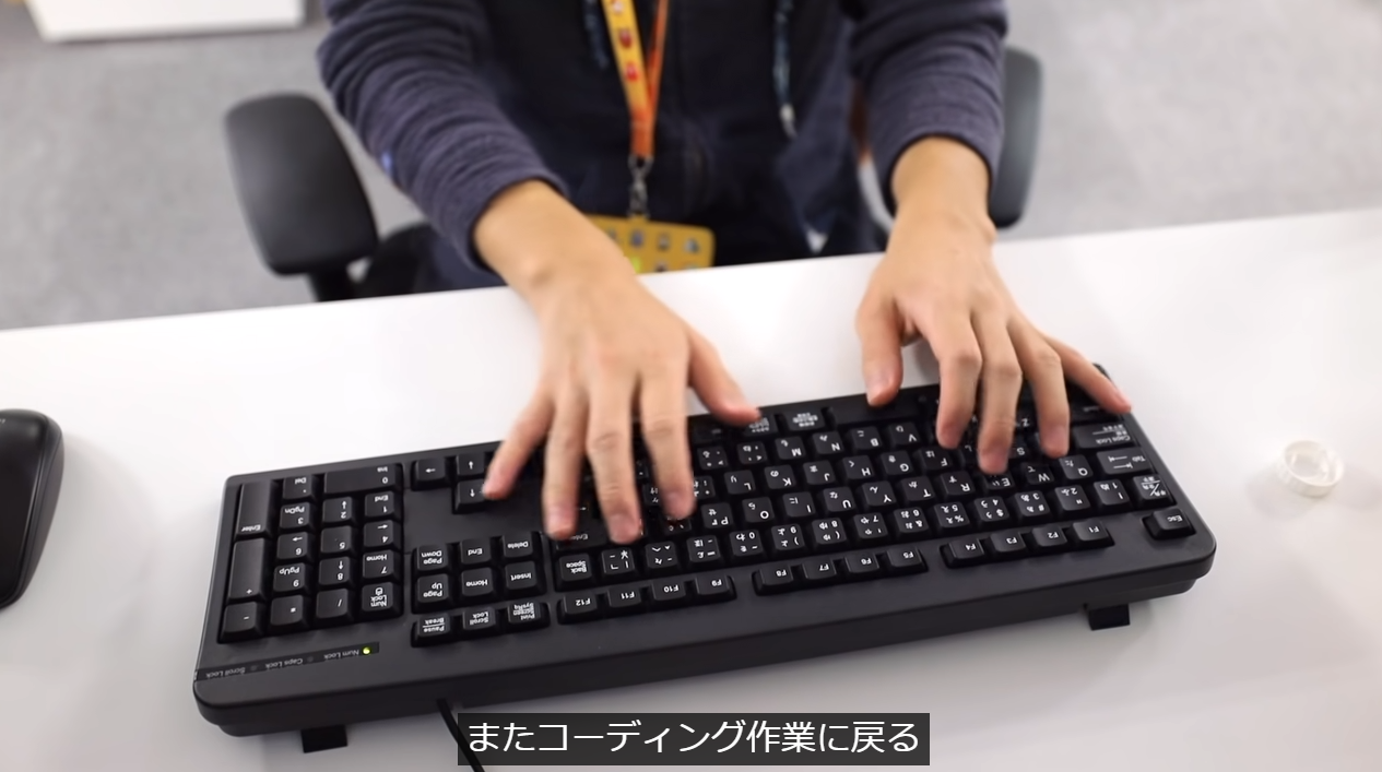 Japanese keyboard | Scrolller