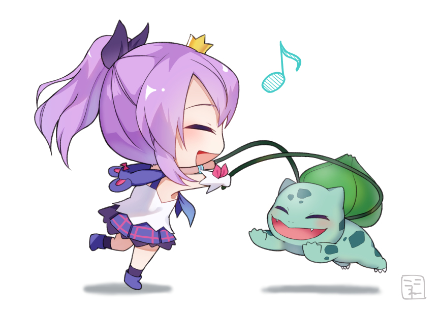 Javelin and Bulbasaur. | Scrolller