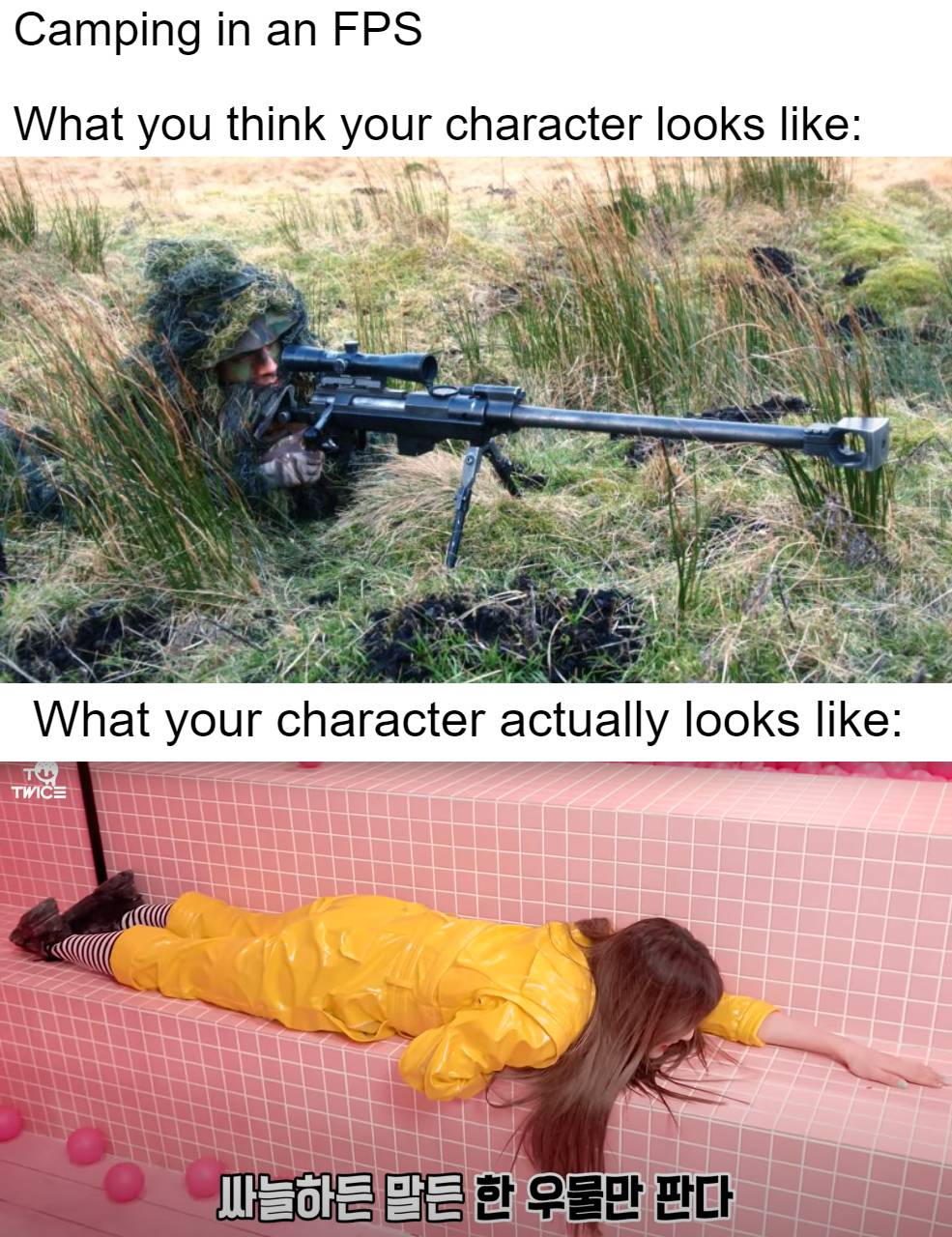 Jihyo, god of stealth | Scrolller