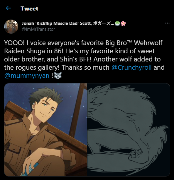 Jonah Scott will voiced Raiden in the Eng Dub. Kinda seeing the pattern here | Scrolller