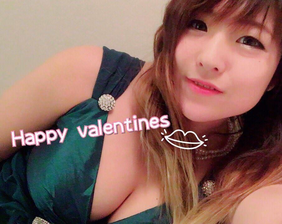 Jungle Kyona wishing everyone a happy valentines | Scrolller