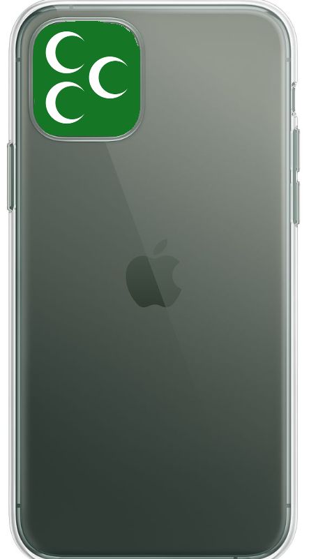 just the back of iphone 11, TOTALLY nothing to see here | Scrolller