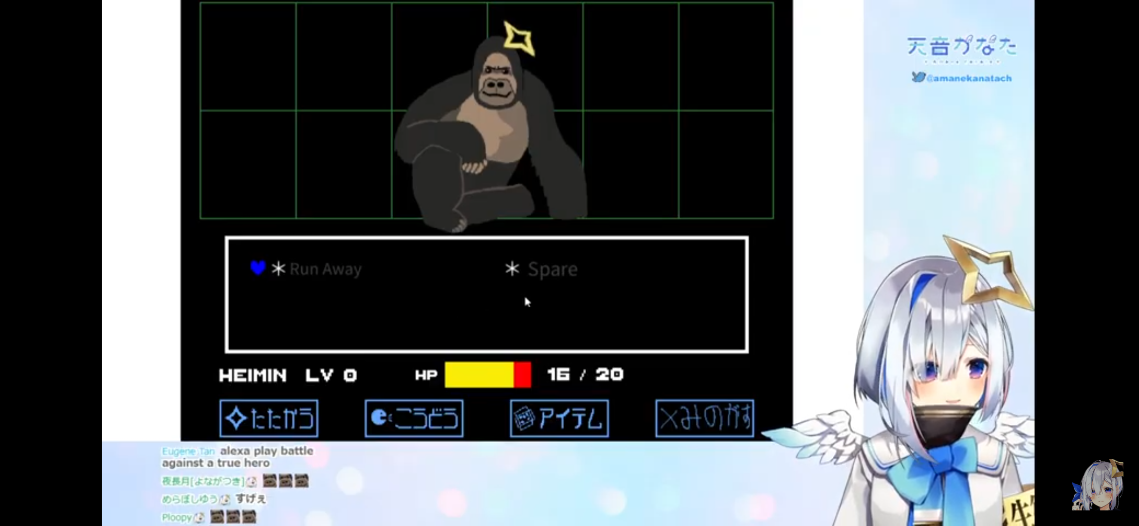 Just your average Kanata stream. | Scrolller