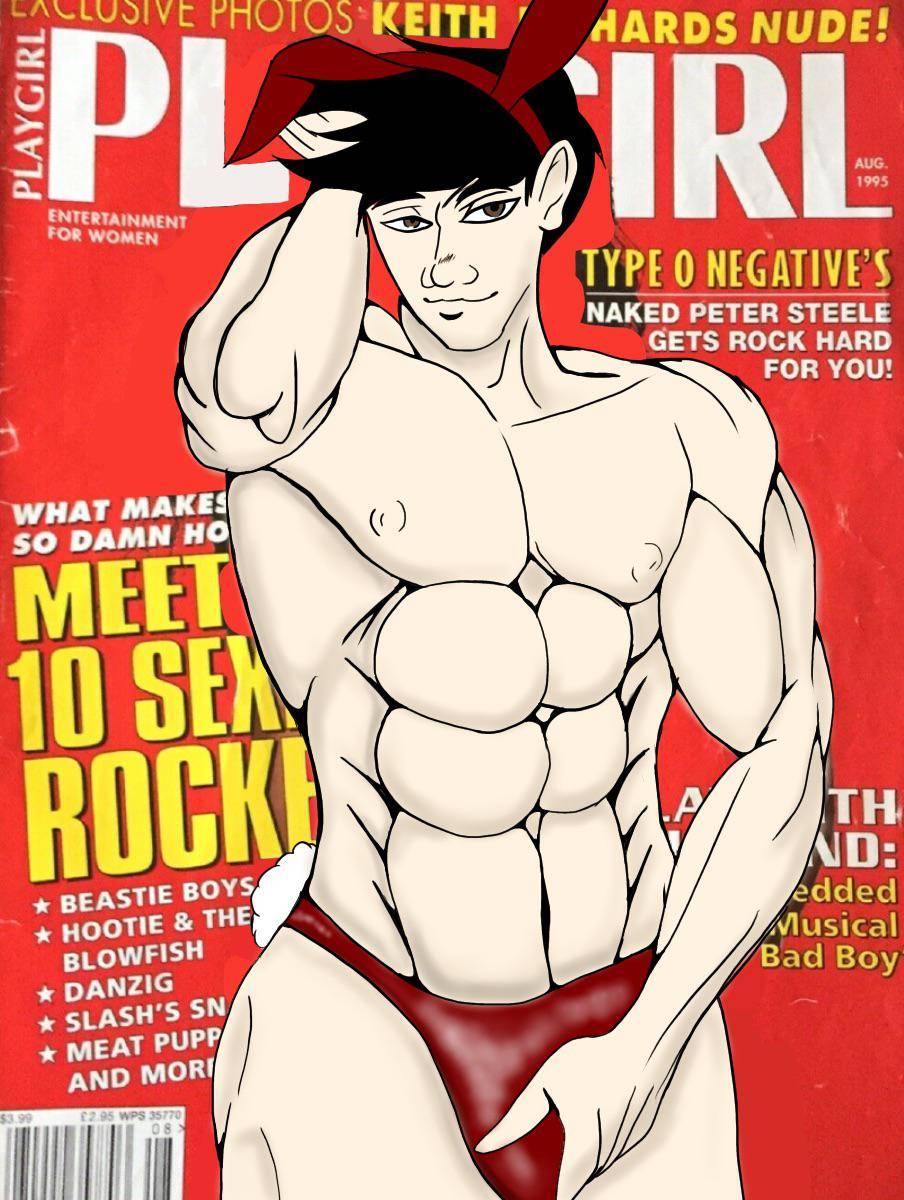 Kain as Playgirl bunny | Scrolller