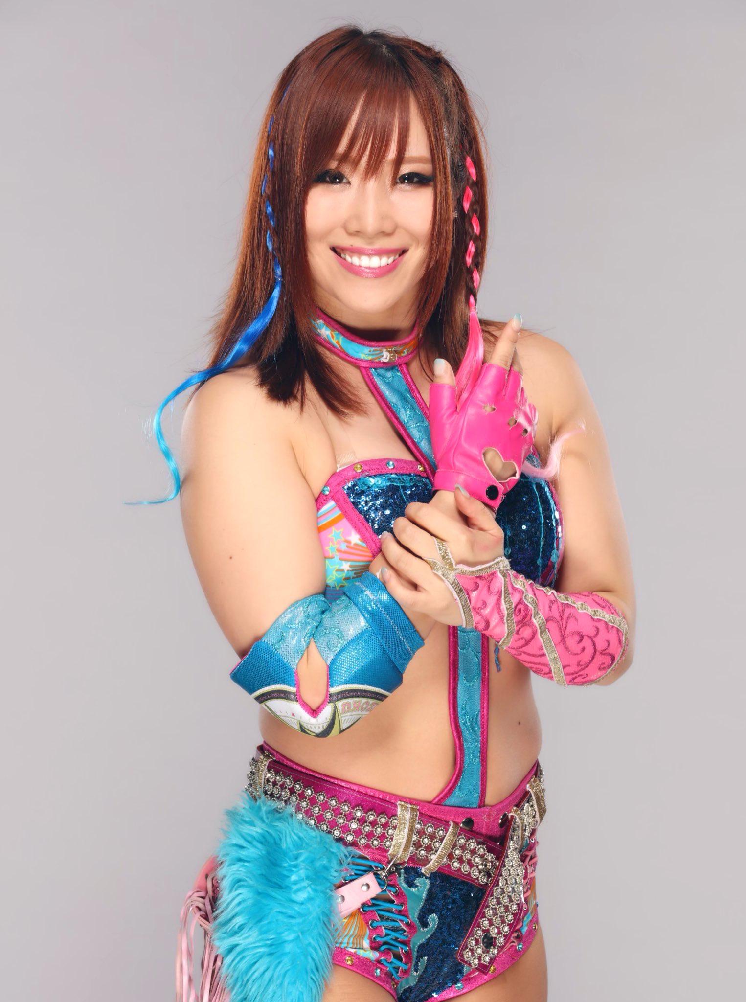 Kairi Sane | Scrolller