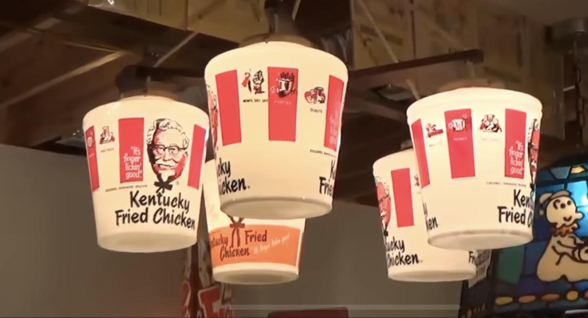 KFC chandelier. | Scrolller