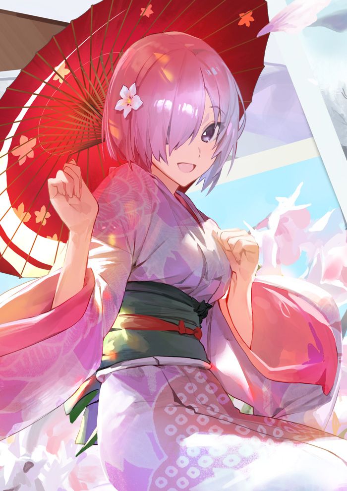 Kimono Mashu Scrolller
