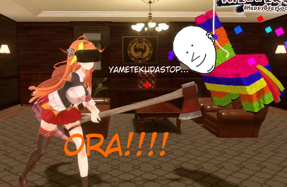 Kiryu Cocopath | Scrolller