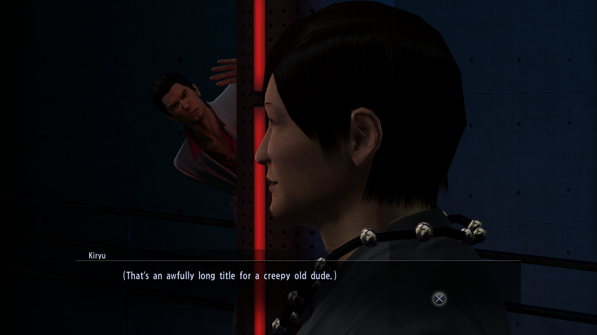 Kiryu the Spy | Scrolller