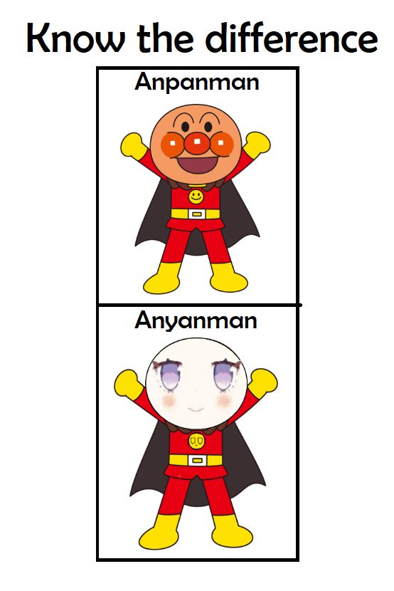 Know the difference | Scrolller