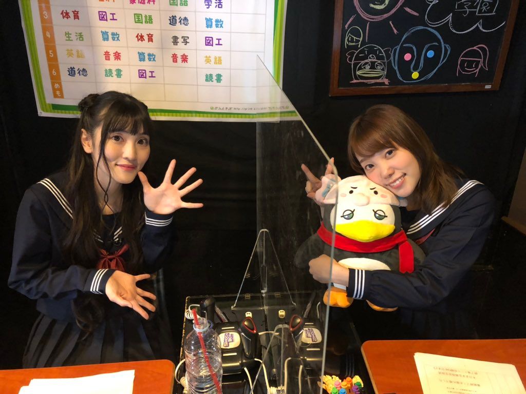Koga Aoi and Kohara Konomi in Seifuku | Scrolller