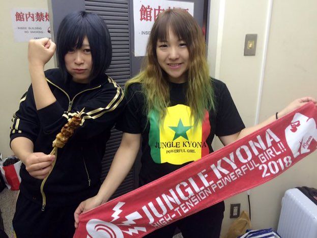 Konami & Jungle Kyona | Scrolller