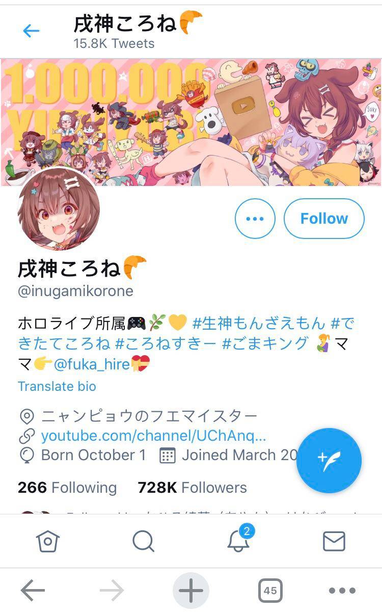 Koro-San just changed her Profile Picture. I feel a storm brewing.... | Scrolller