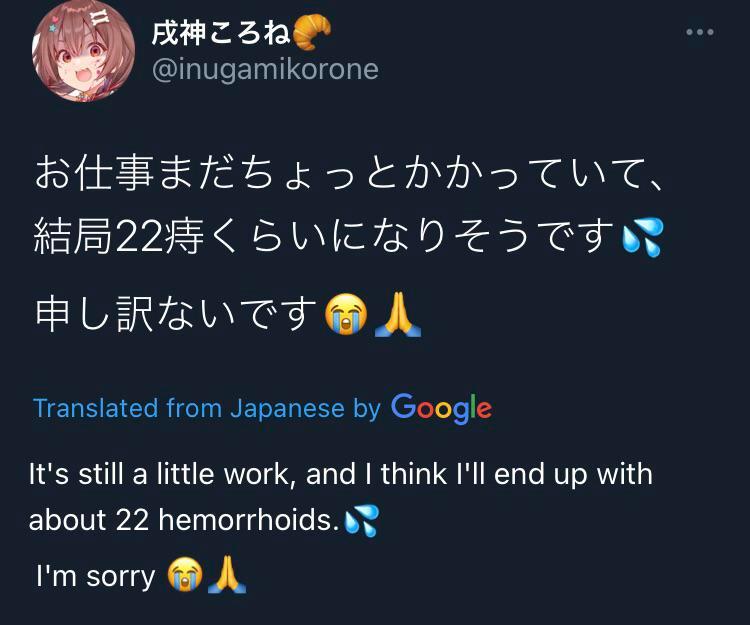 Korone??! | Scrolller