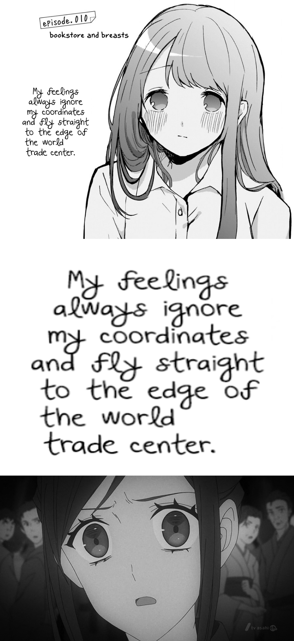 KUBO, WHAT ARE YOU DOING?!?! | Scrolller