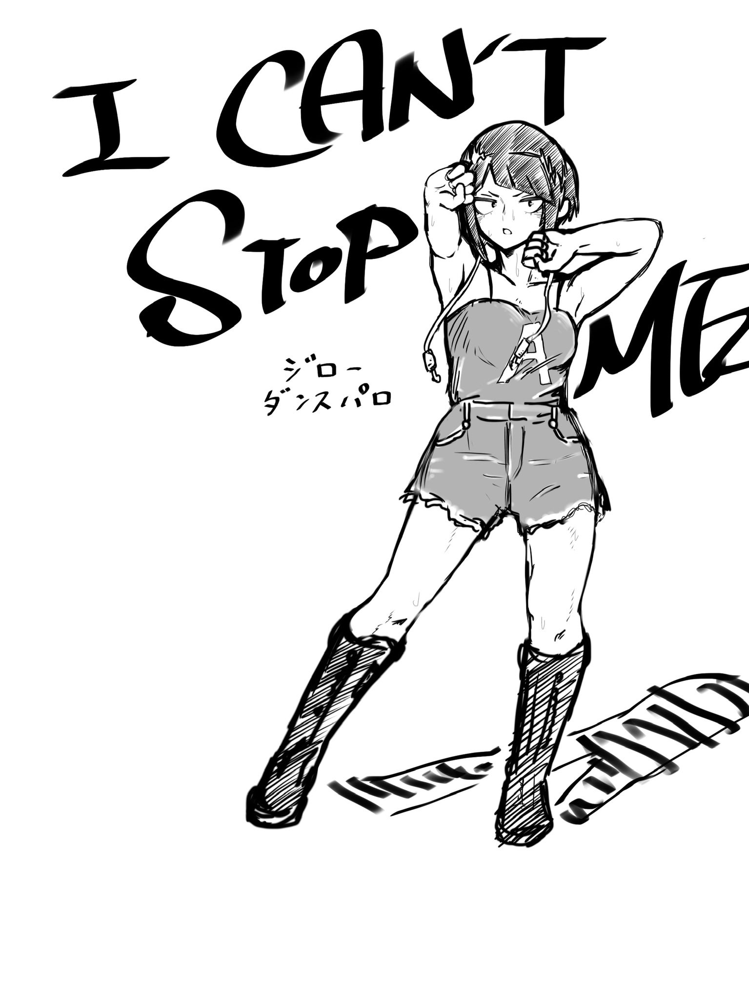 Kyoka by @ubugoe21 | Scrolller