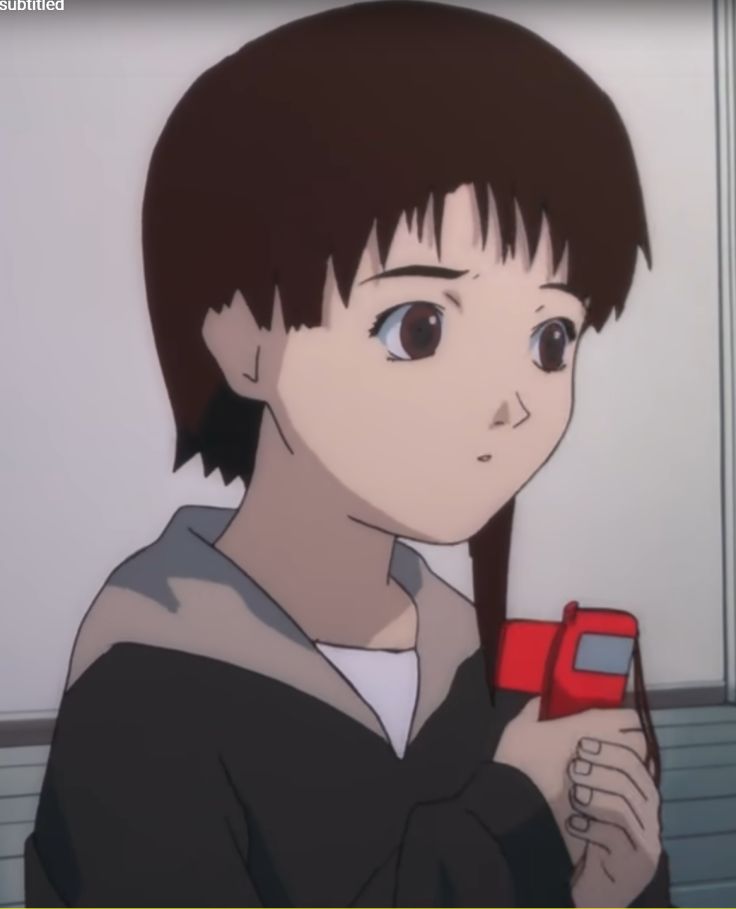 Lain SUS? | Scrolller