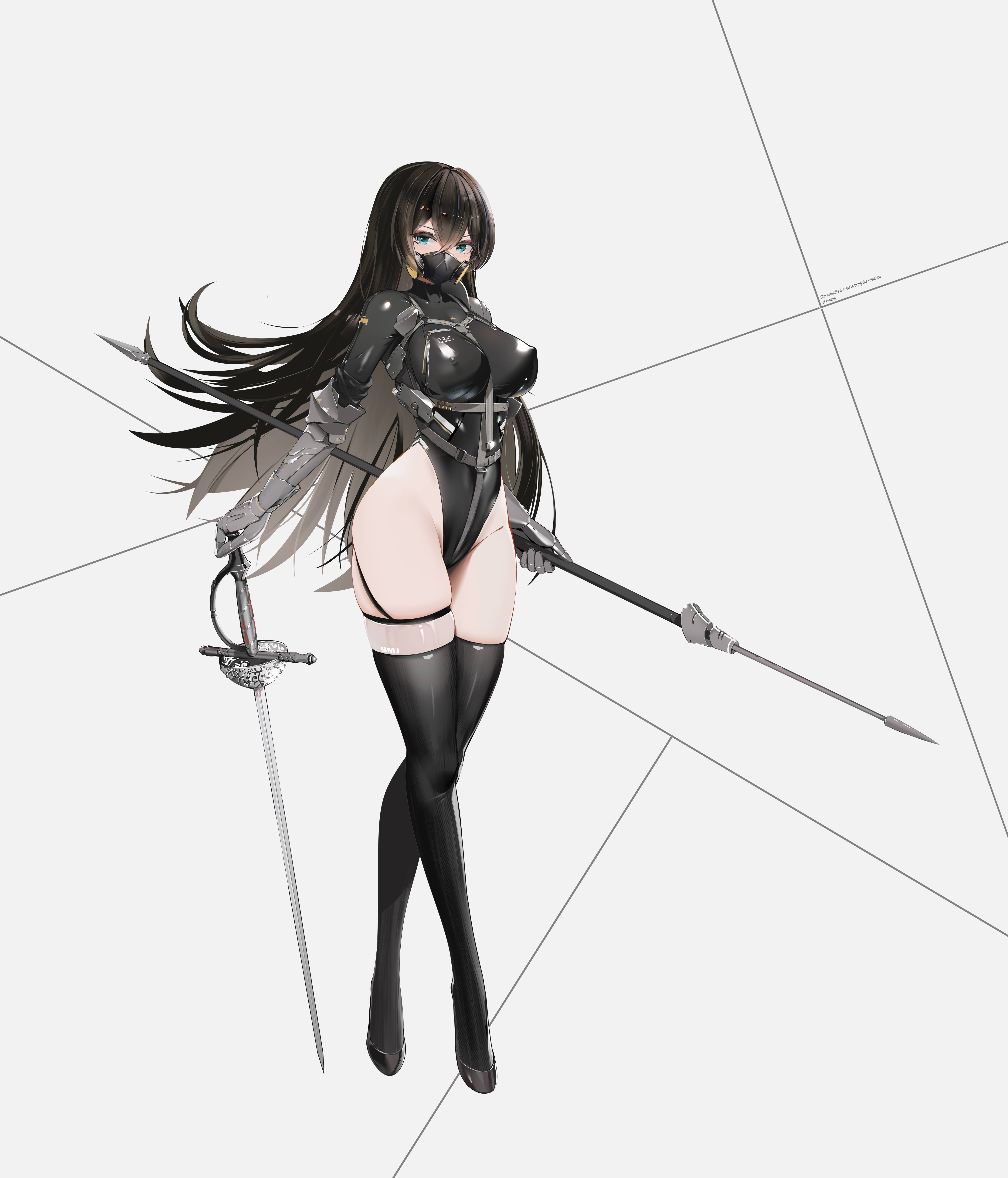 Latex Guardian | Scrolller