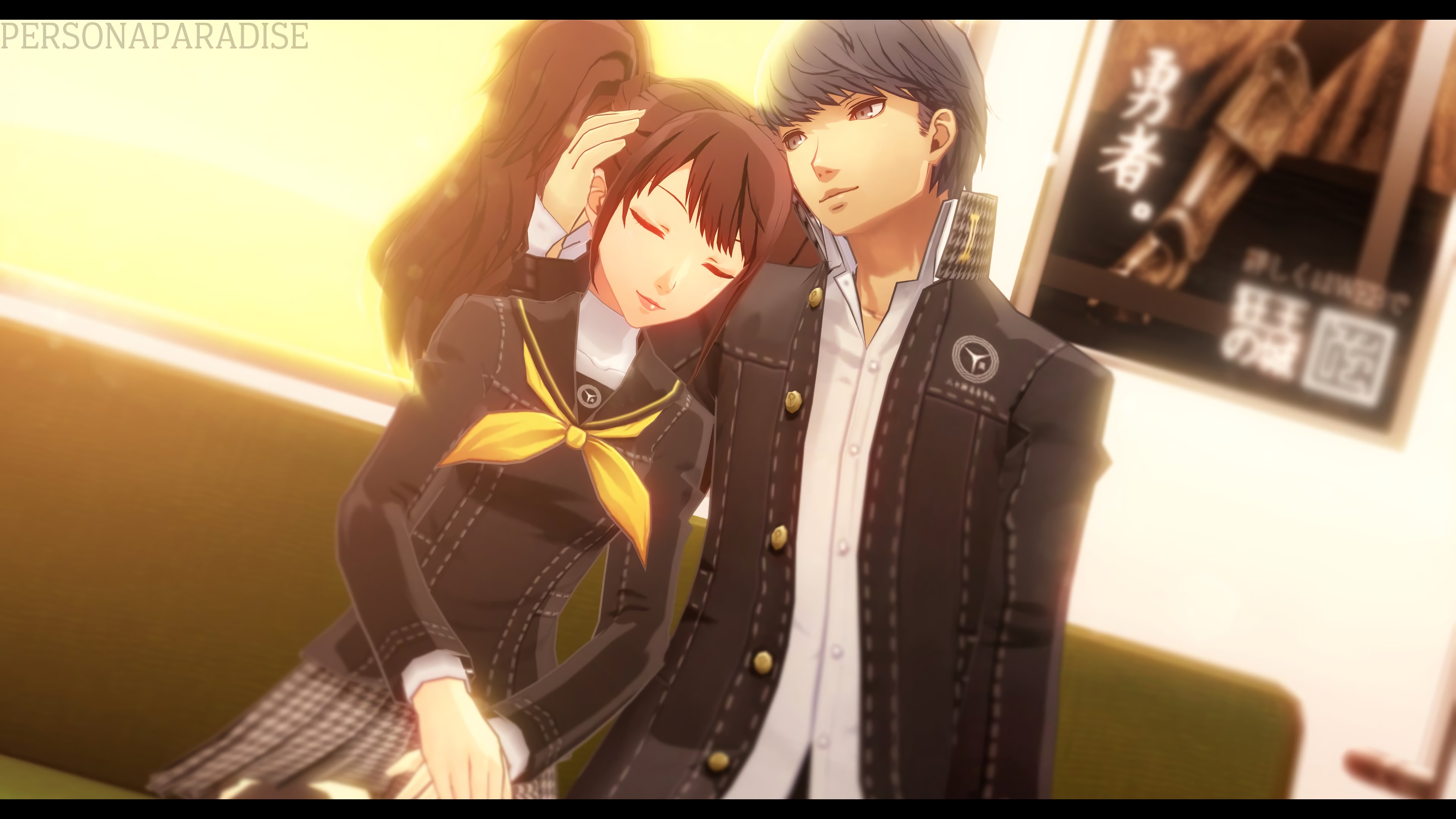 Lay Your Head on My Shoulder | Scrolller