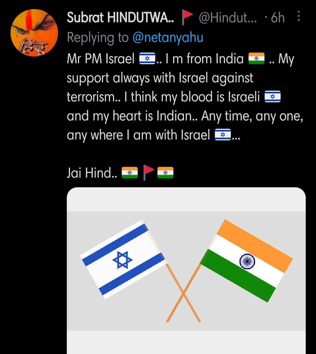 Least bootlicker Pajeet | Scrolller