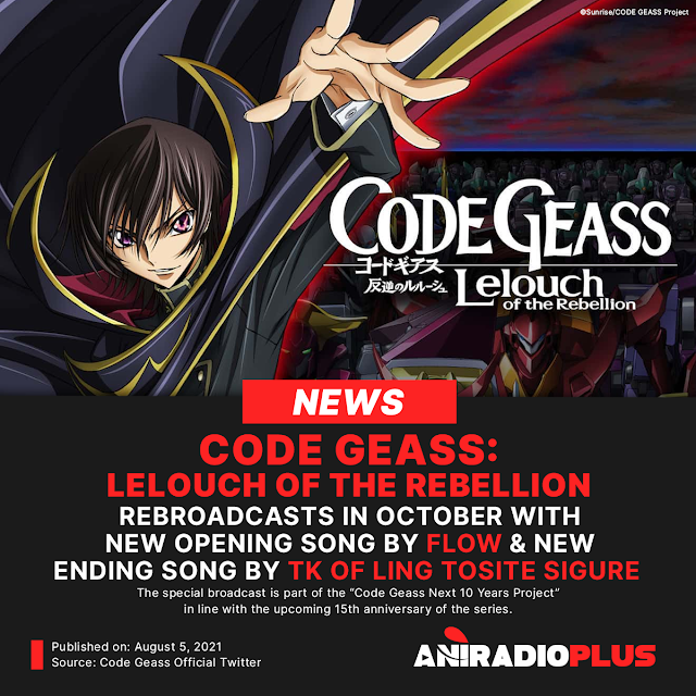 Lelouch Vi Britannia commands you... REWATCH CODE GEASS! | Scrolller