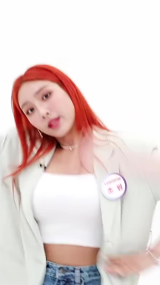 LIGHTSUM - Bouncy Chowon | Scrolller