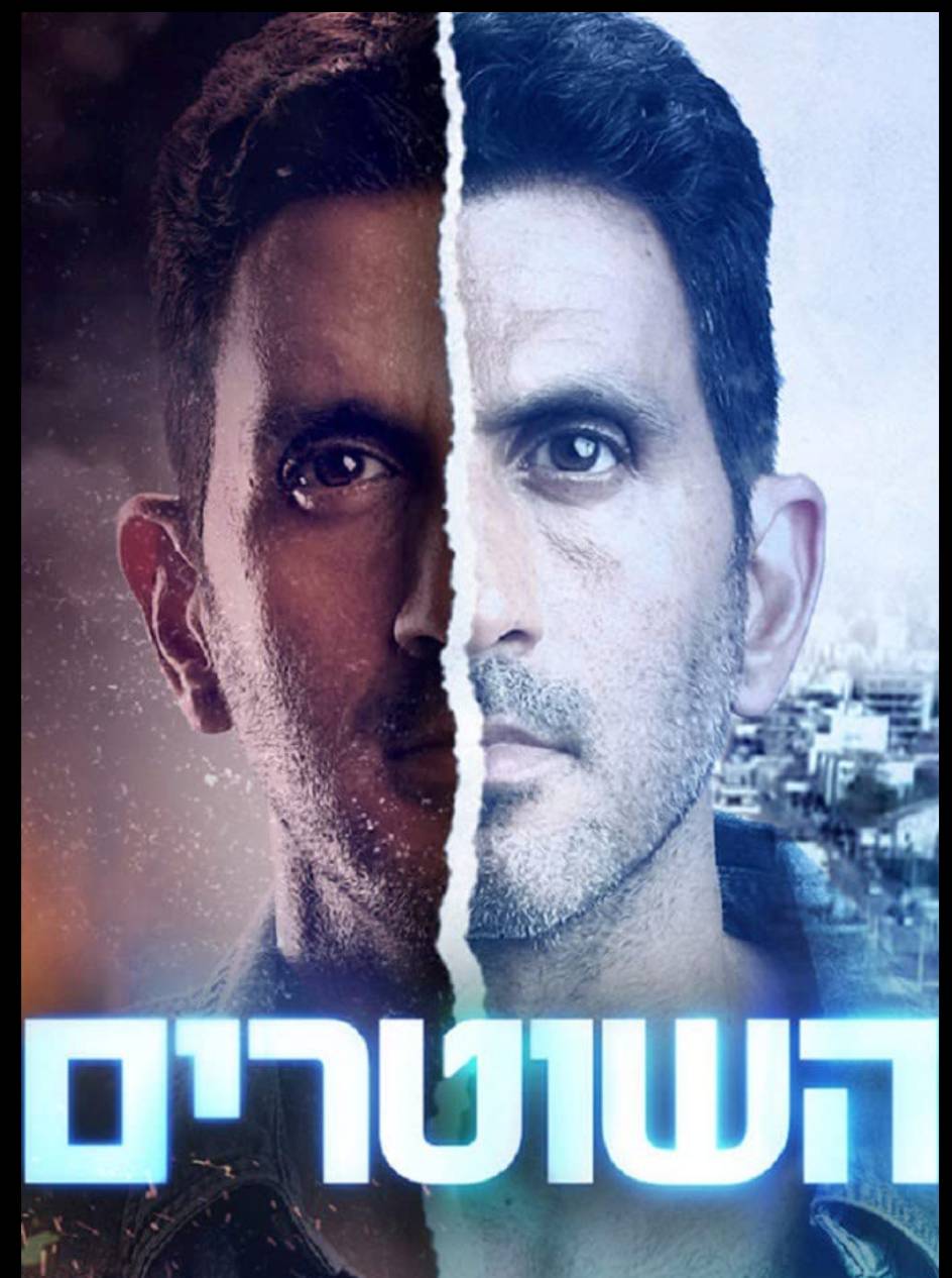 Line In The Sand | Scrolller