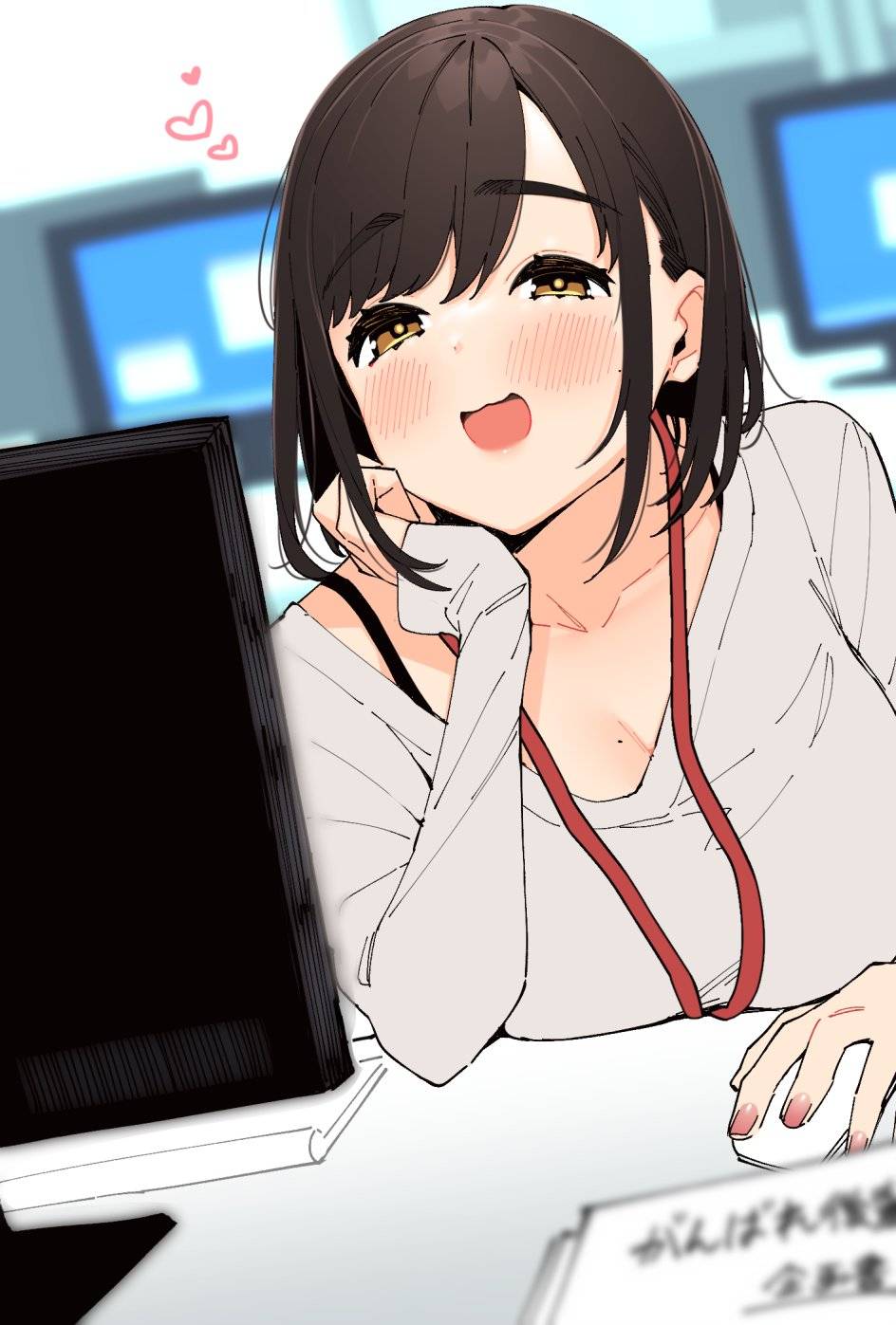 Looking at her monitor | Scrolller