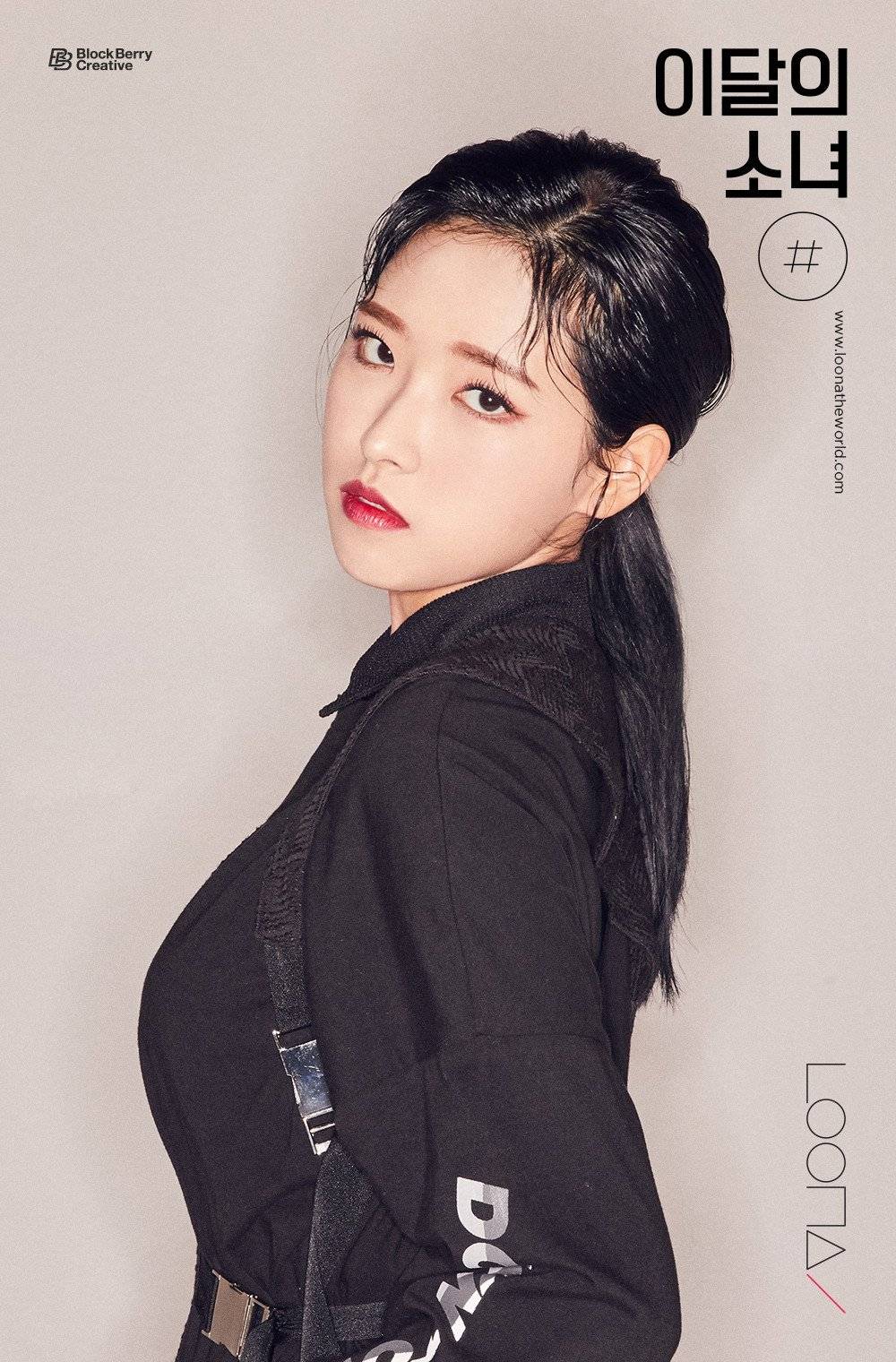 Loona - Olivia Hye | Scrolller