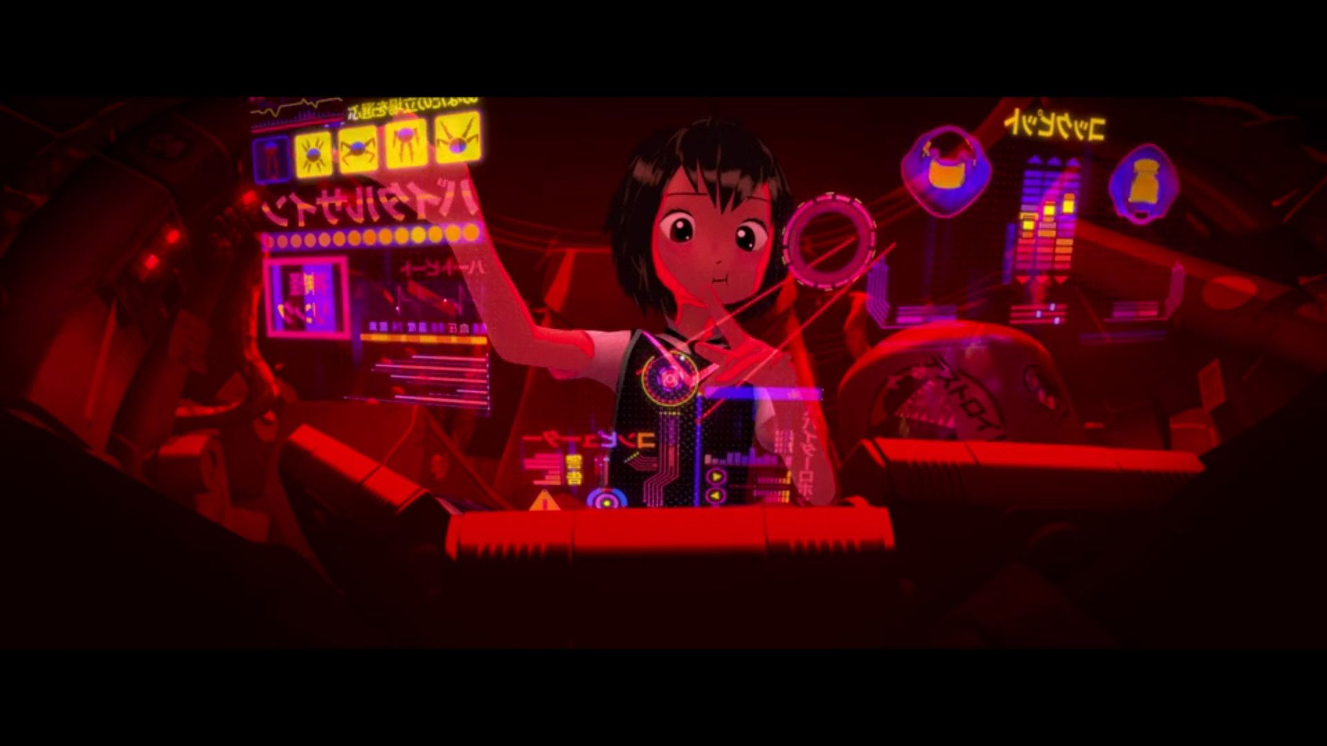 Love that futuristic Japanese interface | Scrolller