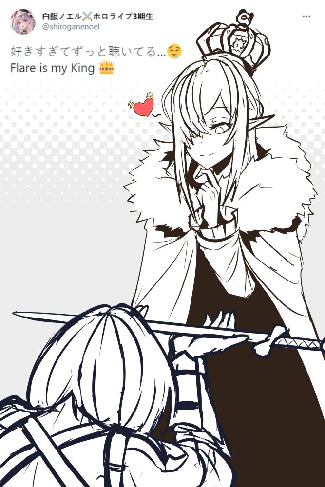 Loyal knight and her king | Scrolller