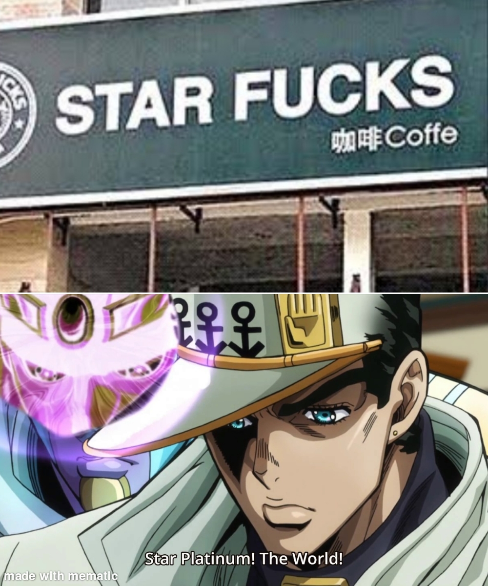 Lucky Jotaro | Scrolller