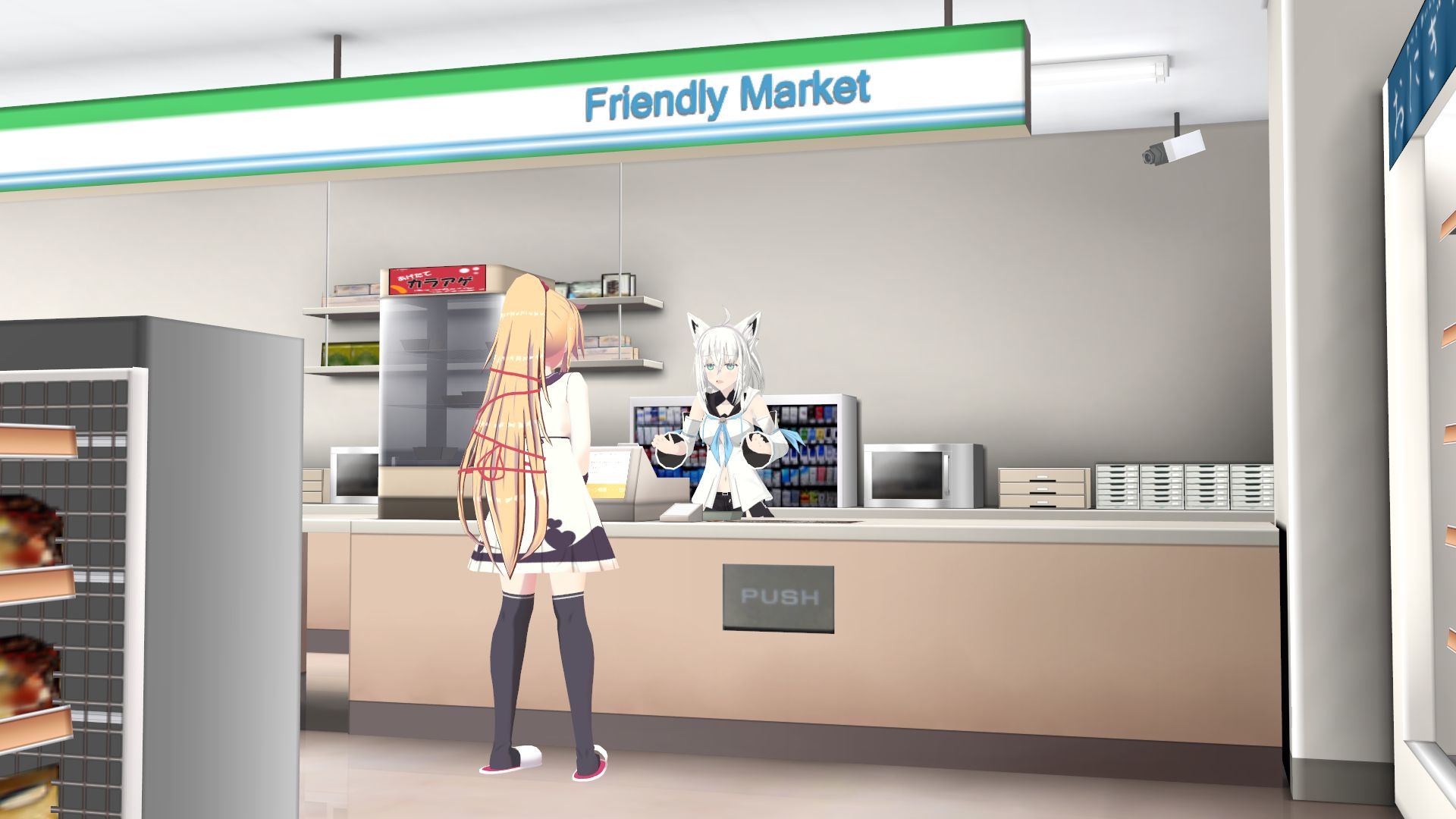 ...ma'am this is family mart. | Scrolller