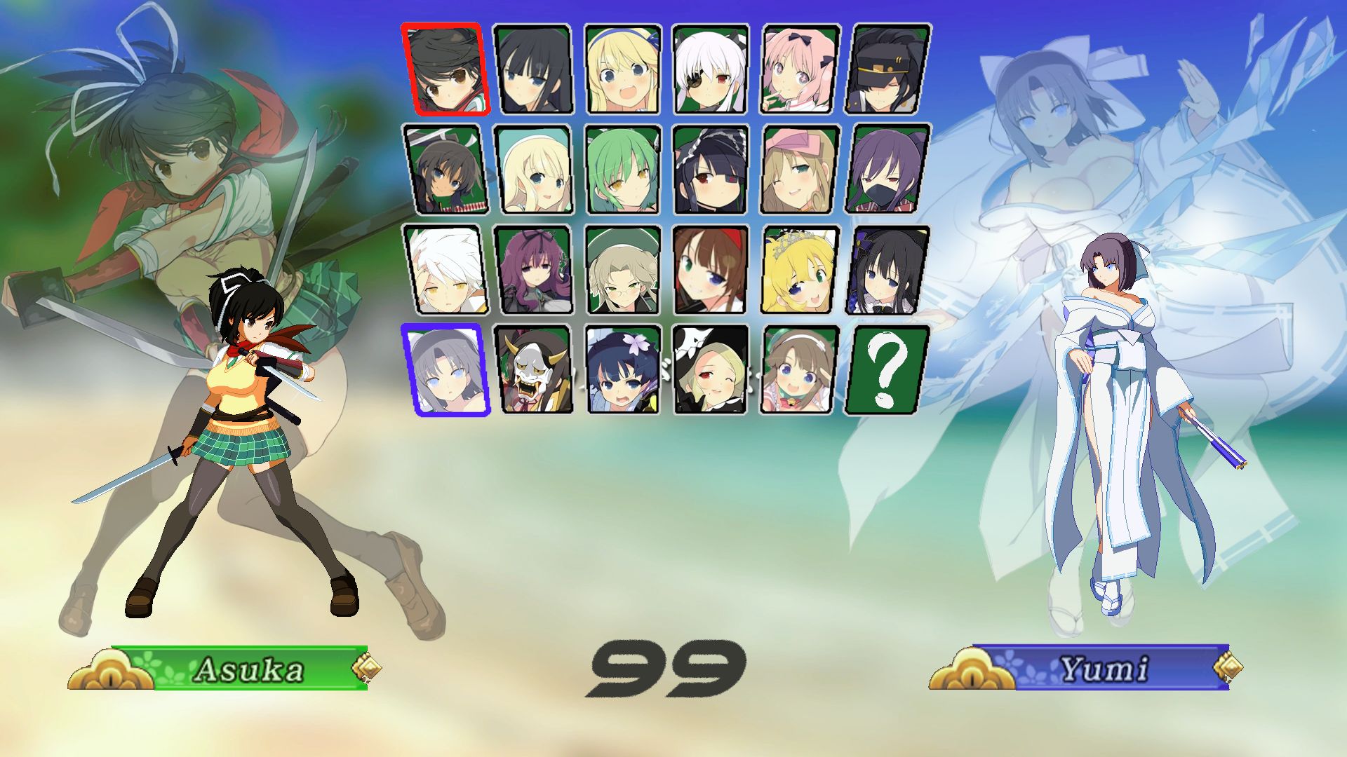 Made a character select screen for a hypothetical Senran Kagura fighter ... Made a character select screen for a hypothetical Senran Kagura fighter ...