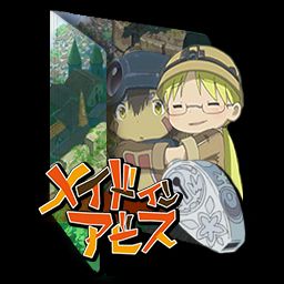 Made in Abyss | Scrolller