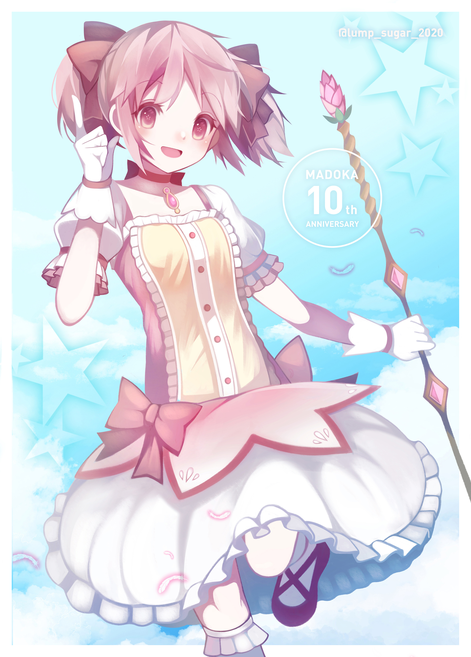 Madoka | Scrolller