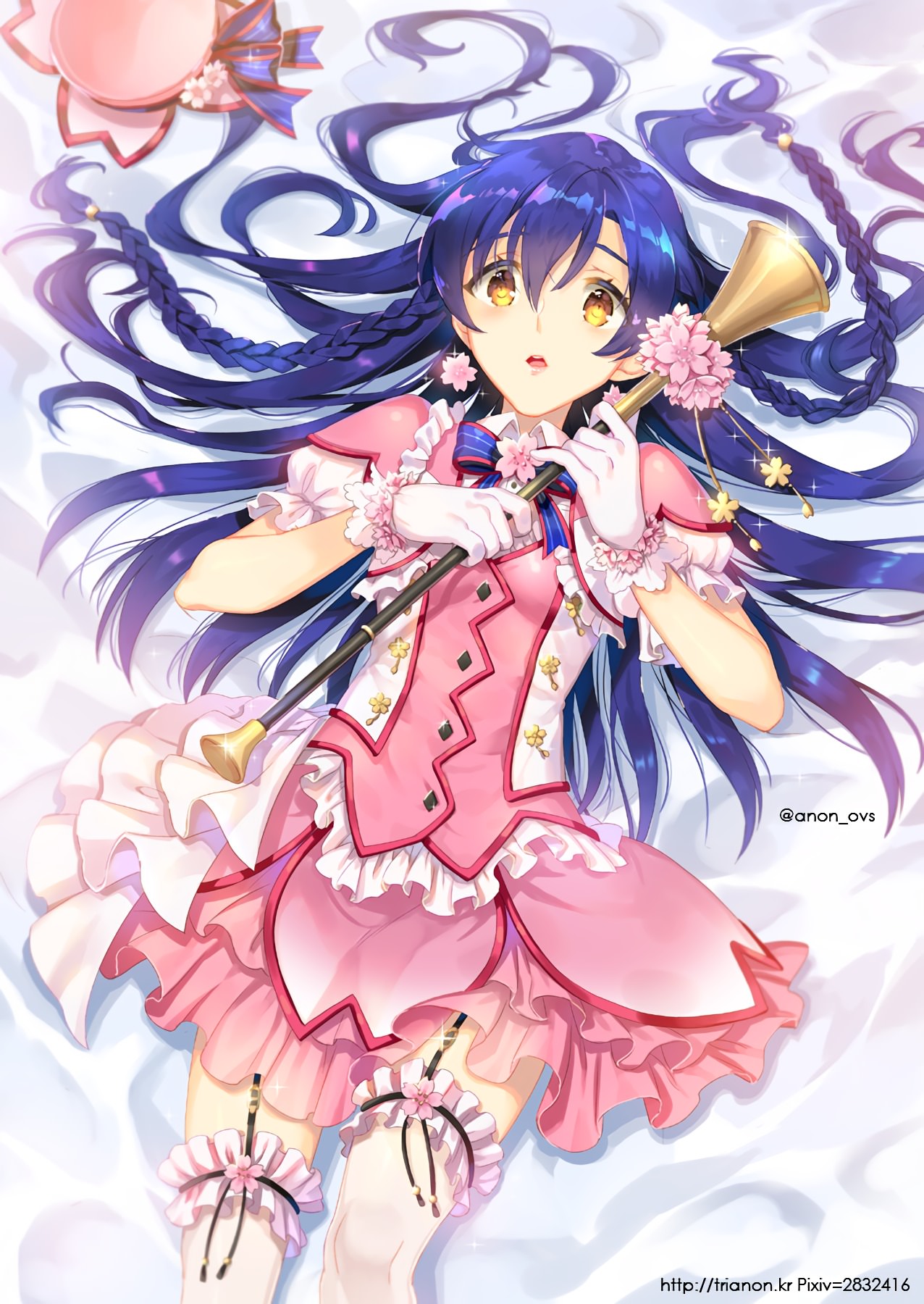 Mahou Shoujo Sonoda Umidah | Scrolller