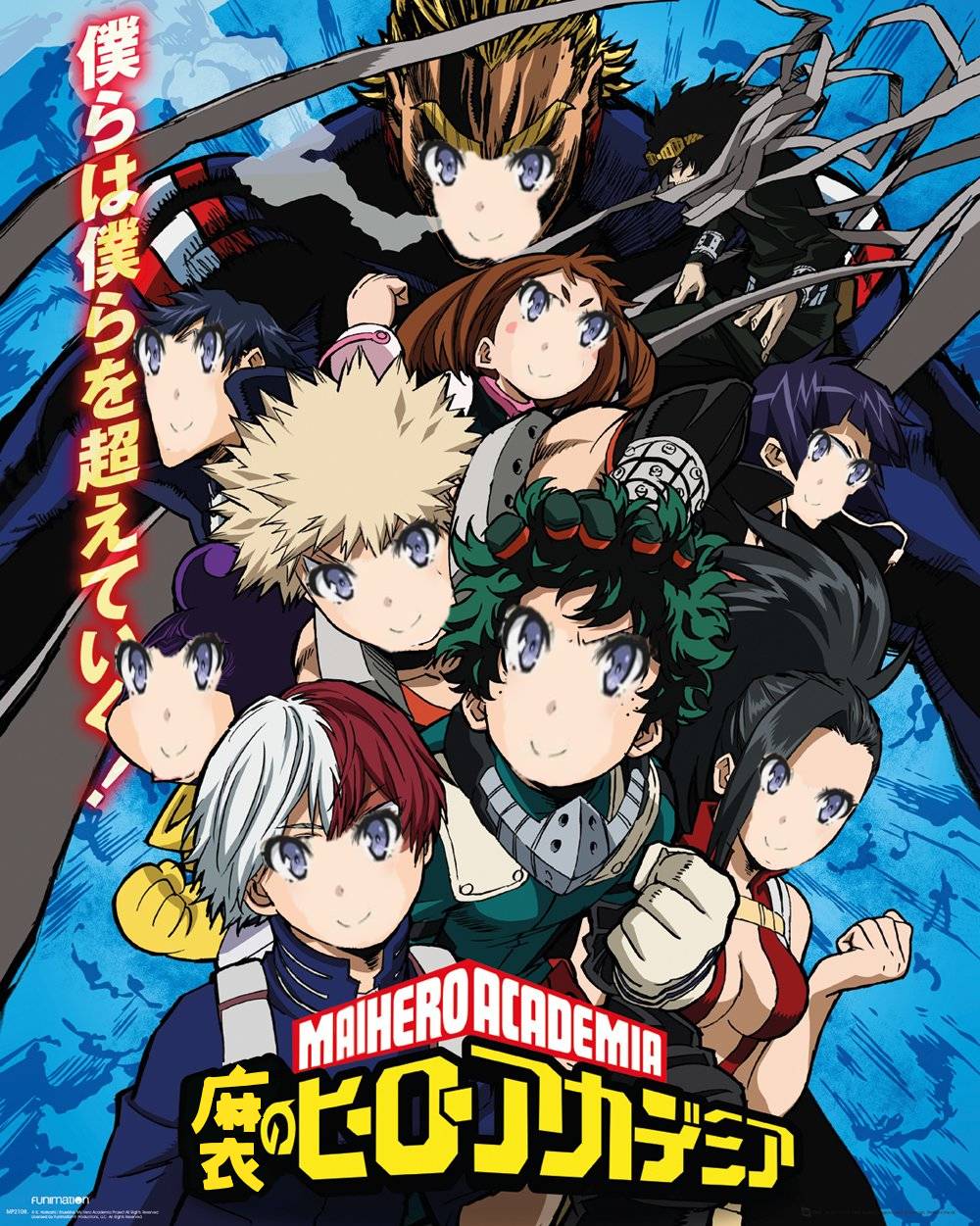 Mai Hero Academia | Scrolller